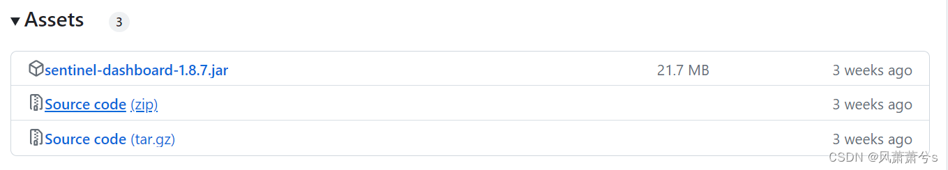 SpringBoot 3.1.7 集成Sentinel_springboot3 sentinel-CSDN博客