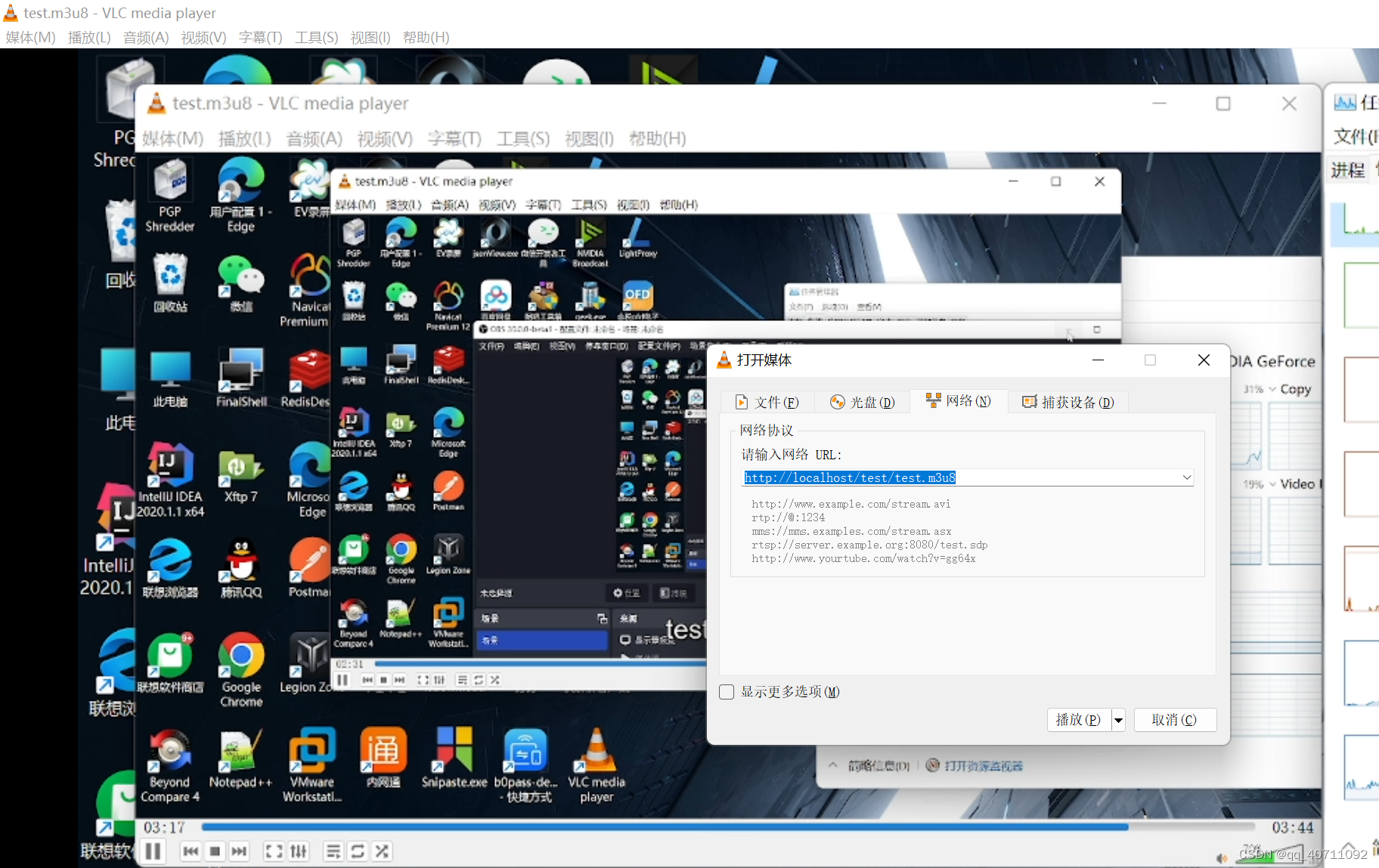 关于-RTSP推流方案， ffmpeg 视频转 m3u8_ffmpeg rtsp转m3u8-CSDN博客