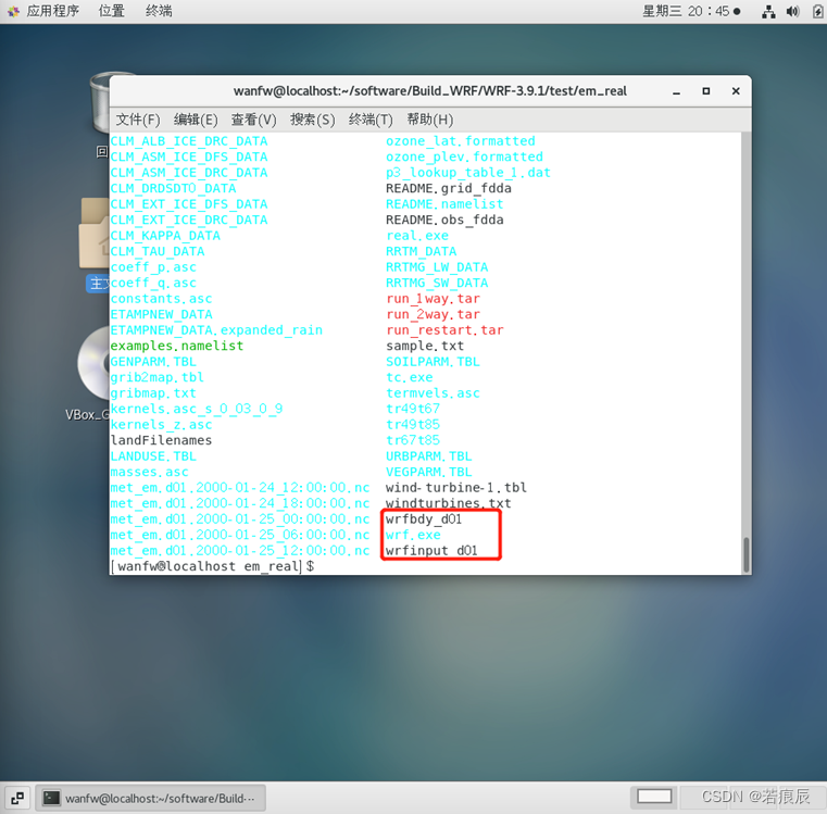 全流程指南：在Linux上安装和运行WRF模式,-CSDN博客