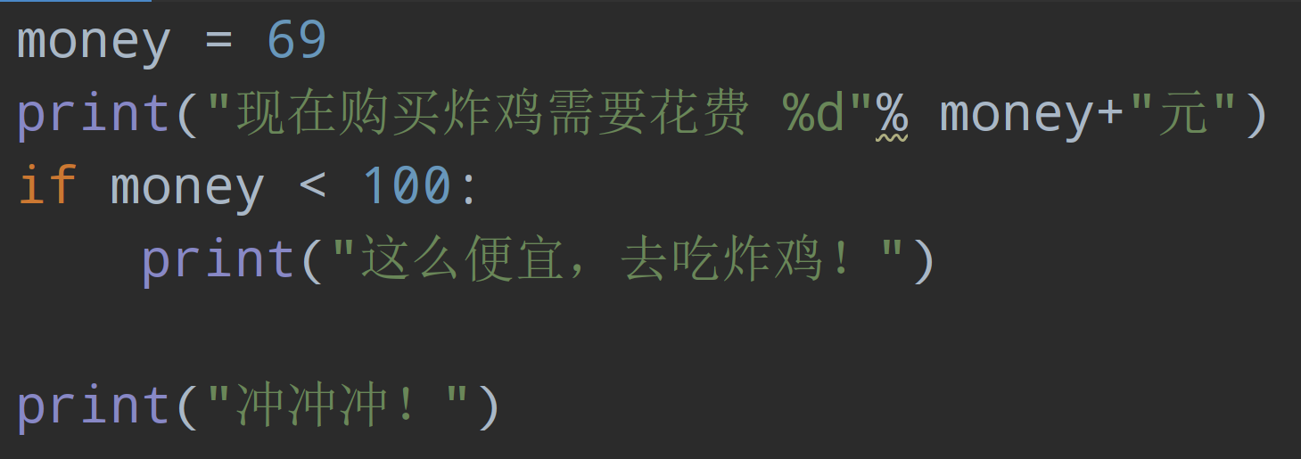Python Python判断语句：布尔类型和比较运算符、if语句的基本格式、if Else语句、if El If Else语句、判断语句的嵌套、实战案例python If False