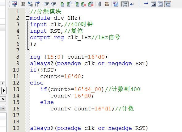基于fpga的数字电子钟设计verilog代码quartus仿真quartus软件上用例化方式做verilog数字时钟代码显示 Csdn博客