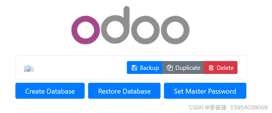 ODOO17数据库安全策略一(ODOO17 Database Security Policy I)_odoo17 隐藏 管理数据库-CSDN博客