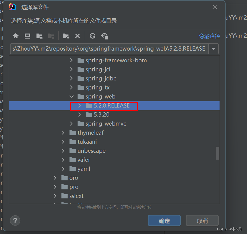 Idea、tomcat配置环境，说部署错误，请参考日志。解决办法来啦！tomcat工件部署错误 Csdn博客 