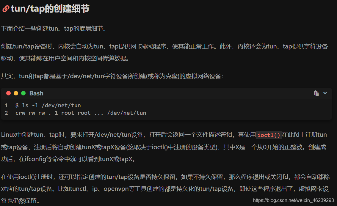ovs配置端口时error ‘could not open network device eth0 (No such device)‘_ovs-vsctl: error detected ...