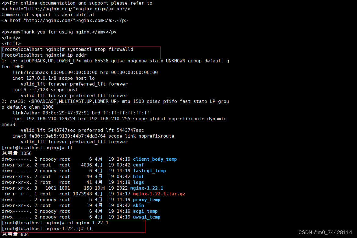 如何利用nginx部署前端_前端nginx部署-CSDN博客