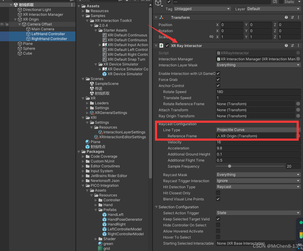 Unity中PicoXR的传送模块_unity pico开发 vr世界 射线传送移动后人的高度设定-CSDN博客