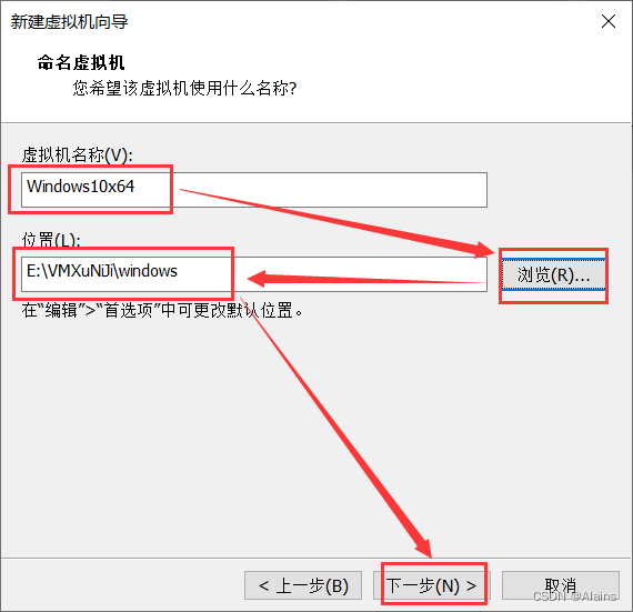 VMware系列-windows10安装教程_vm win10.iso安装教程-CSDN博客