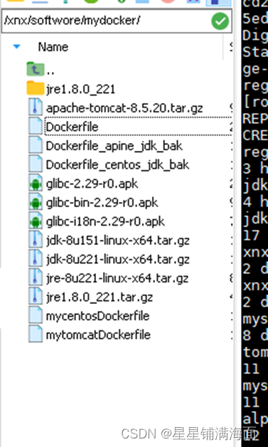 Docker JDK与JRE镜像构建-CSDN博客