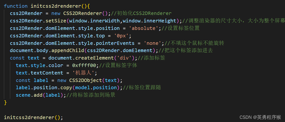 THREEJS简单添加标签_three.js+react 加标签信息-CSDN博客
