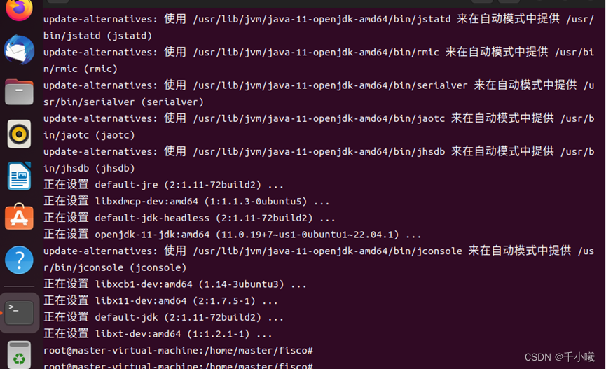 Java安装教程：从基础到高级版本配置 Csdn博客 