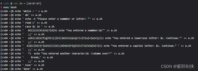 Linux shell编程学习笔记20：case ... esac、continue 和break语句_linux esac-CSDN博客
