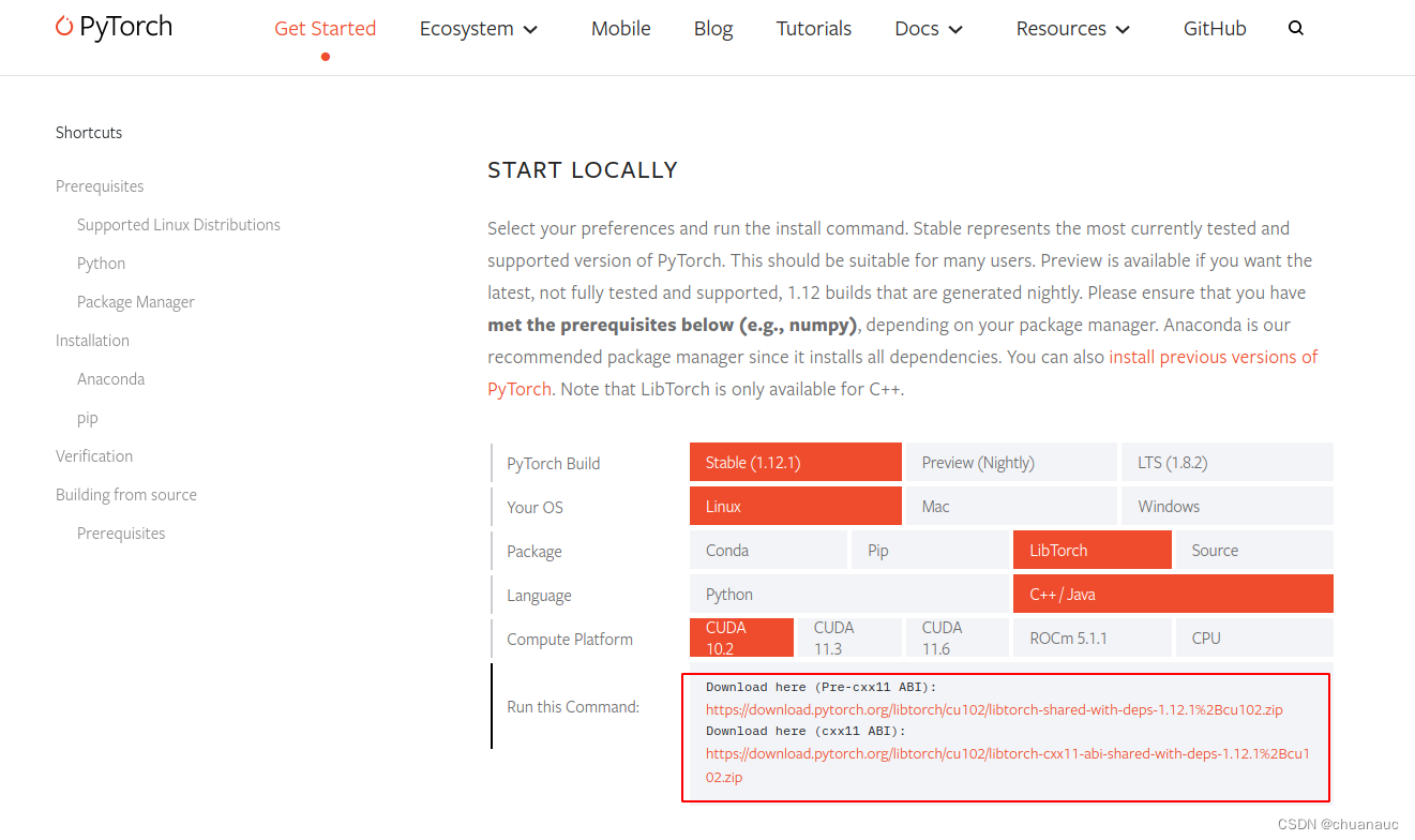 下载libtorch && 使用libtorch执行一个小demo_pre-cxx11 abi-CSDN博客