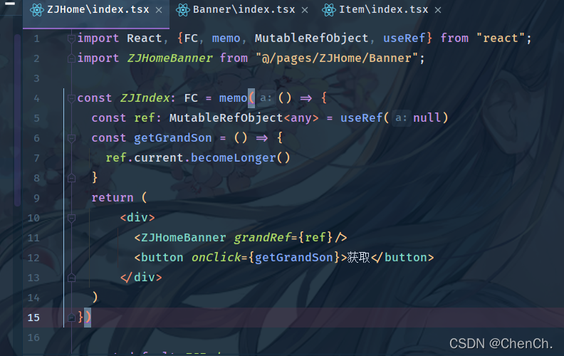 关于react中useImperativeHandle和useRef_useimretivehandle-CSDN博客