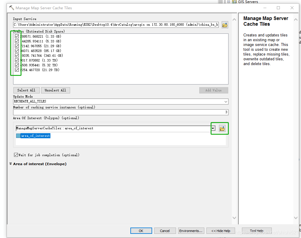 ArcGIS mapServer 发布地图之初始化地图范围修改_arcgis10的rest服务初始化范围-CSDN博客