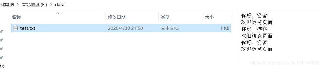 Apache工具库——Apache Commons的使用_apache commons beanutils-CSDN博客