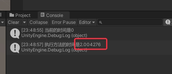【Unity入门】19.定时调用Invoke_unity invoke-CSDN博客