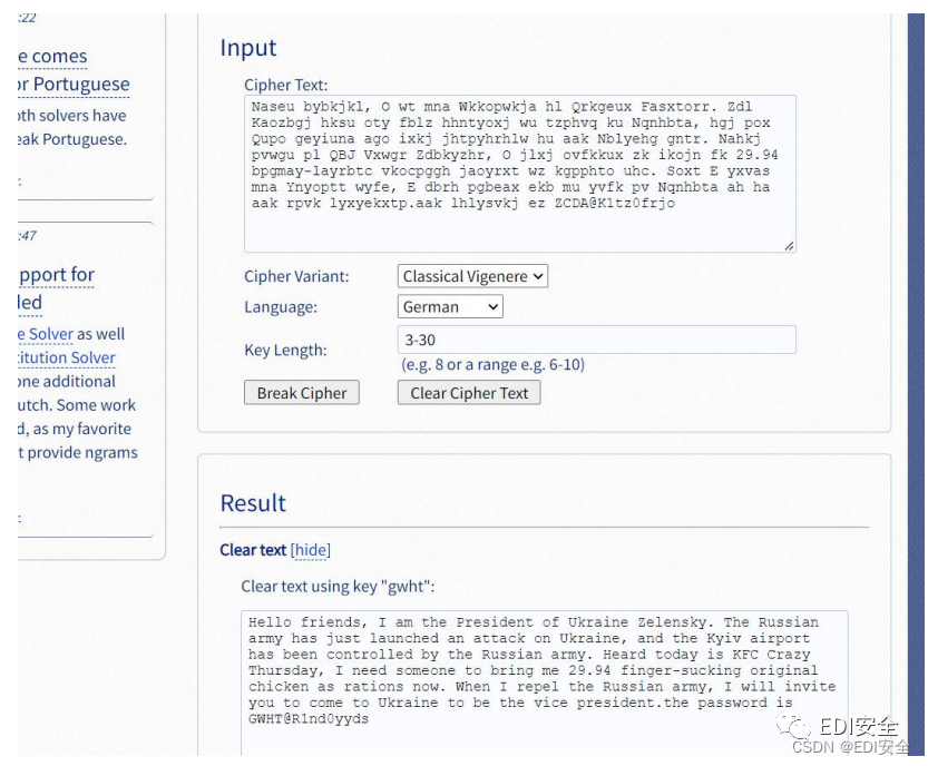 【2022羊城杯WriteUp By EDISEC】_2022ycb ctf-CSDN博客