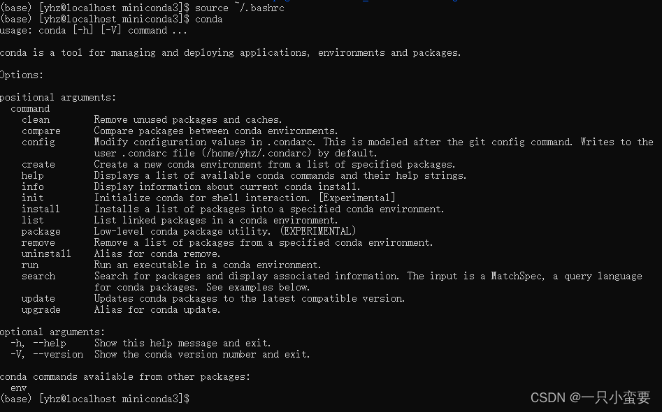 利用 bioconda 管理生物信息软件-CSDN博客