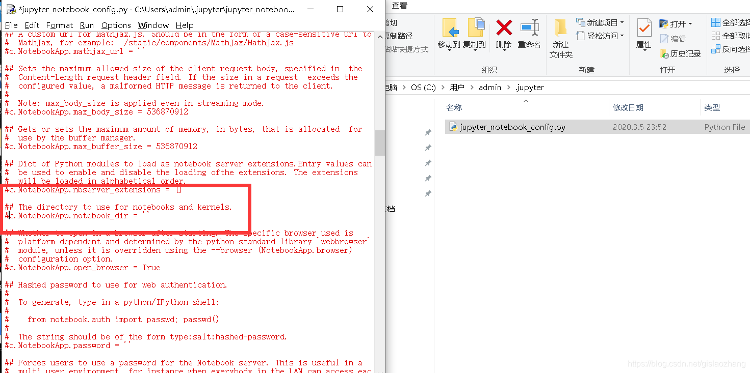 ArcGIS Pro中如何使用jupyter notebook_arcgispro自带的jupyter版本-CSDN博客