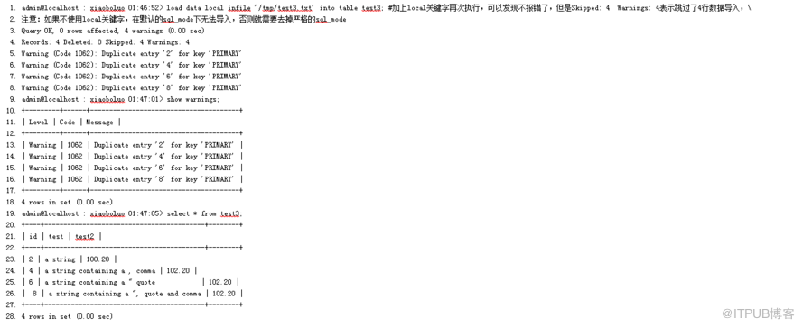 mysql的load data_【MySQL】load data语句详解（一）-CSDN博客
