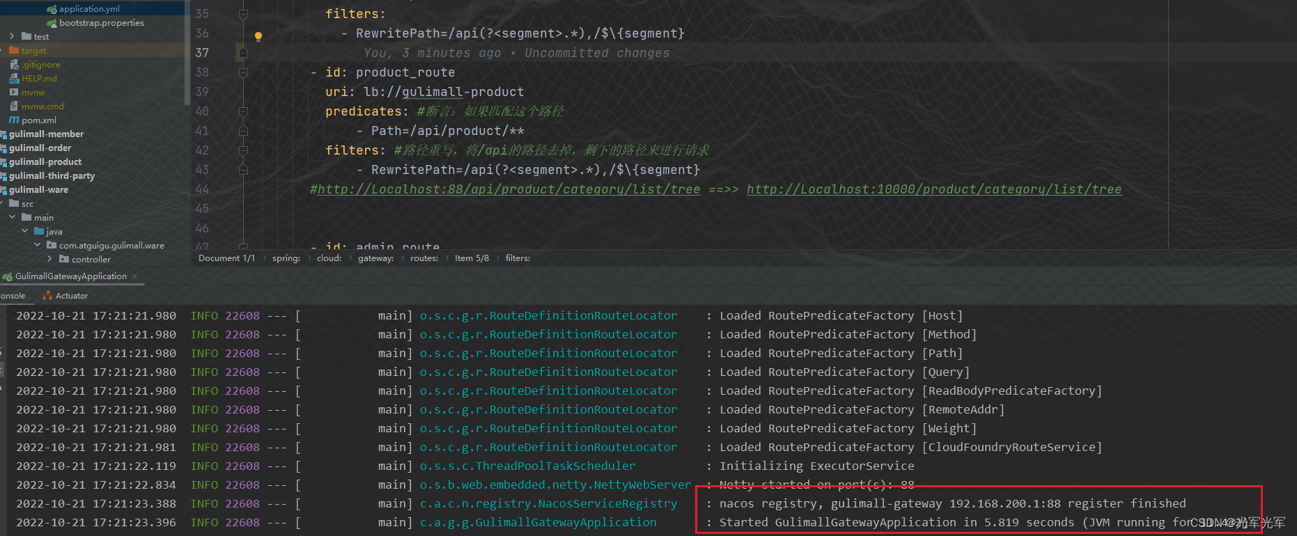 CallbackNotImplemented: java.lang.IllegalArgumentException: Unable to find ...