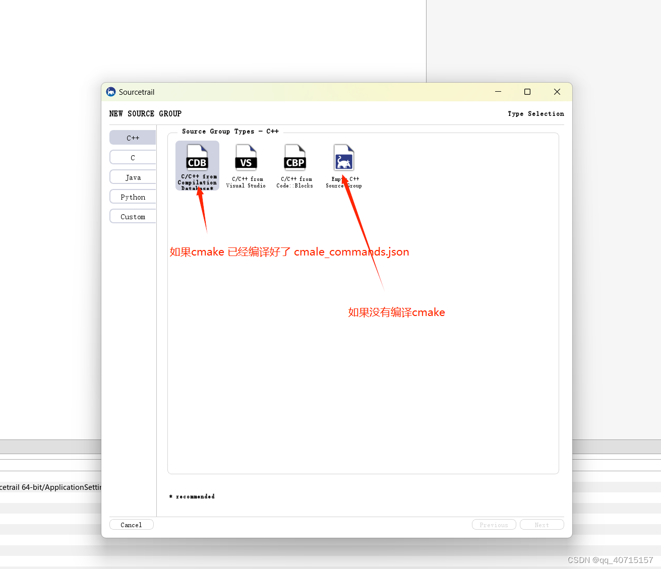 辅助阅读代码_qcachegrind-CSDN博客