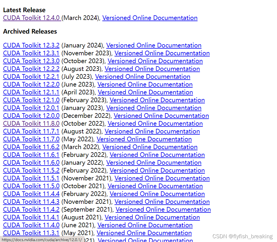 centos7 安装cuda toolkit_centos7安装cuda toolkit-CSDN博客