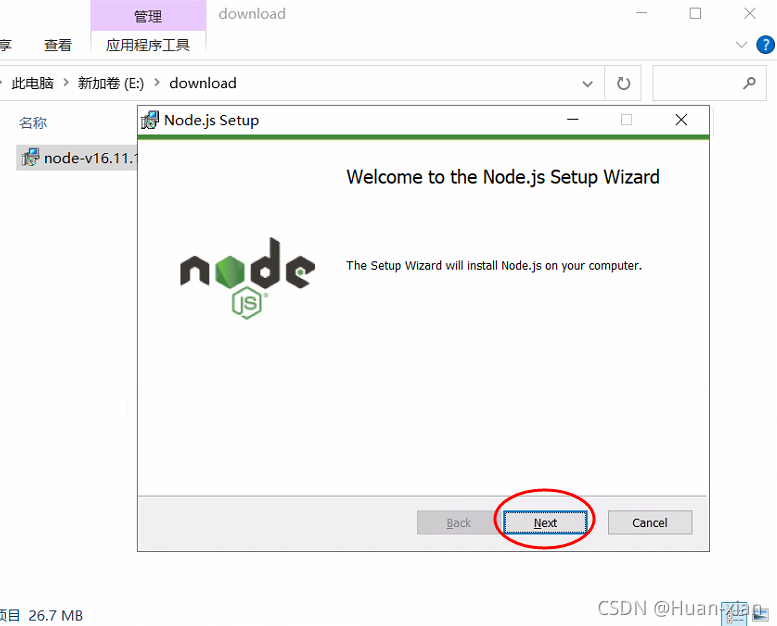 安装配置Vue开发环境（包含Node.js、Vue-cli）_安装node.js,配置淘宝镜像,搭建vue-cli开发环境.-CSDN博客