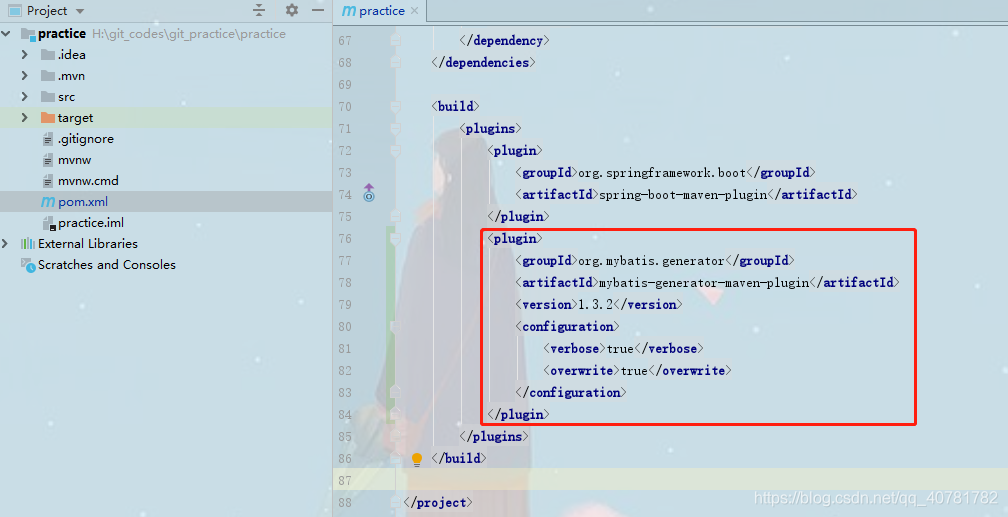 Springboot中mybatis配置、数据库连接及代码生成器的使用spring Bootmybatispostgresql 代码生成