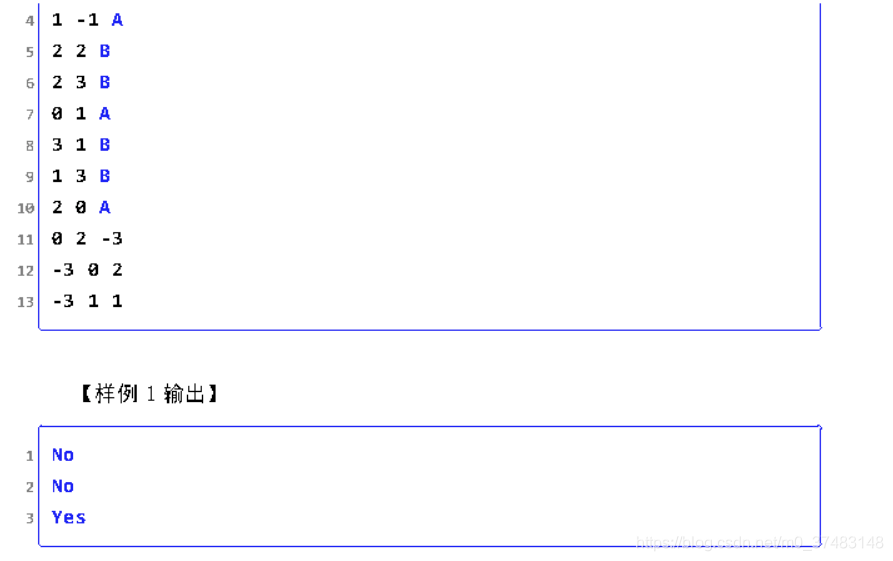 CCF CSP刷题记录34——202006-1线性分类器（Java）_ccf线性分类器 java代码-CSDN博客