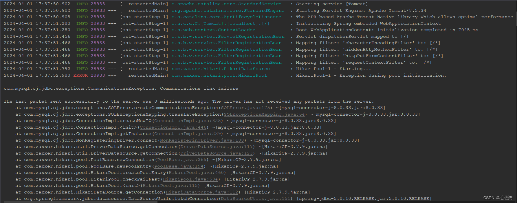 本地spring项目运行到WSL后报错com.mysql.cj.jdbc.exceptions.CommunicationsException ...