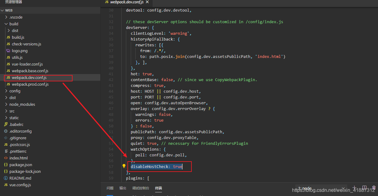 vue 解决Invalid Host header_hmac signature cannot be verified:enforced header -CSDN博客