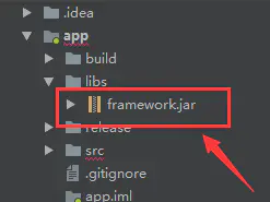 Android Studio 导入自己编译的 framework.jar_安卓使用自己编译的framework-CSDN博客
