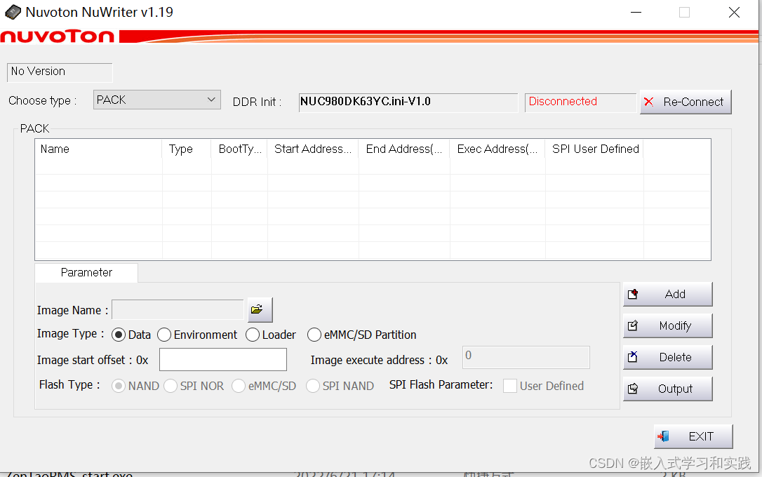 nuc980 打包烧录系统镜像文件_nuvoton nuwriter-CSDN博客