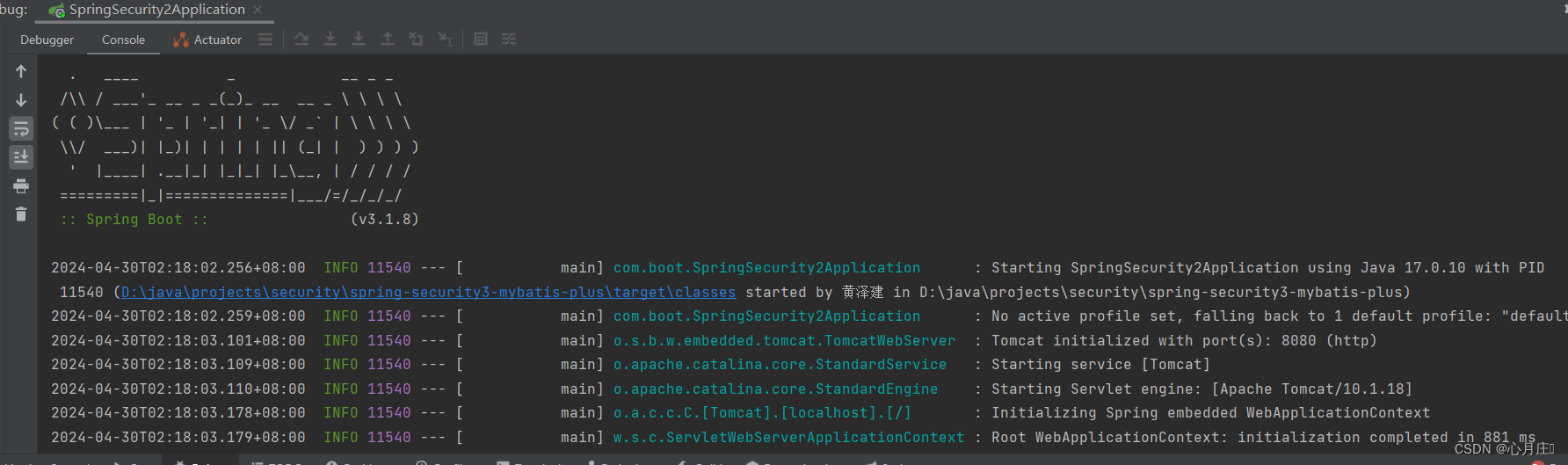 Spring Security整合Mybatis-Plus实现基于数据库的用户认证_spring-security、mybatis plus-CSDN博客