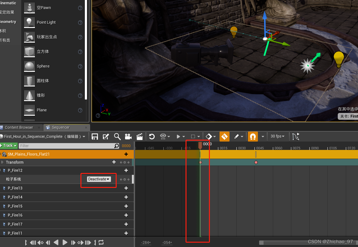 UE4 Sequence添加基础动画效果 （04-在序列中使用粒子效果）_ue4如何让粒子停留在某一帧-CSDN博客
