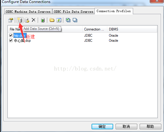 powerDesigner反向工程遇到的问题_the reverse engineering process has been interrupt-CSDN博客