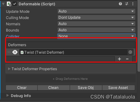 【Unity插件】Deform学习笔记——在场景中制作扭曲物体_unity deform-CSDN博客