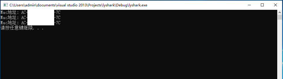 C/C++ 获取主机网卡MAC地址_c++ arp实现-CSDN博客