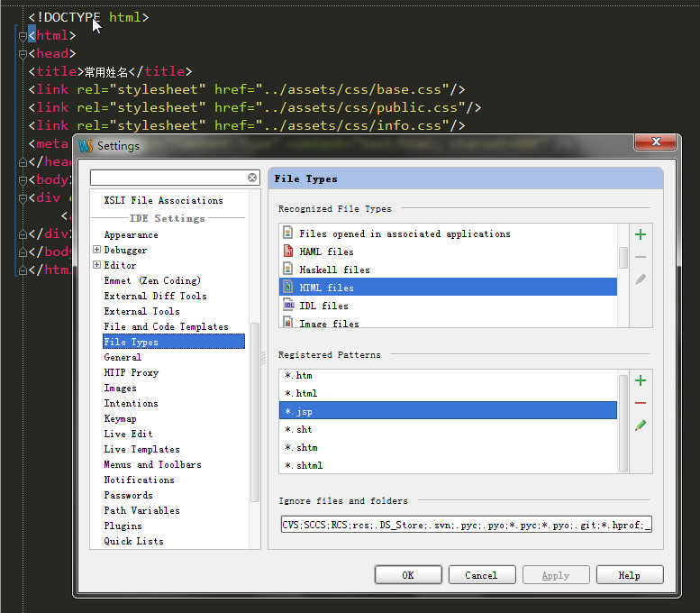 webstorm 设置jsp支持-CSDN博客