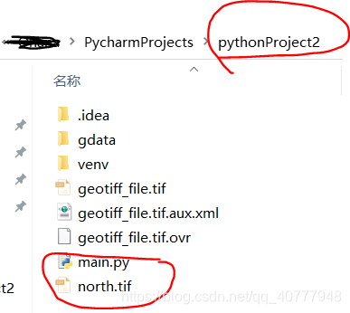 python3.8+GDAL 读取文件时文件路径设置问题_does not exist in the file system, and is not reco-CSDN博客