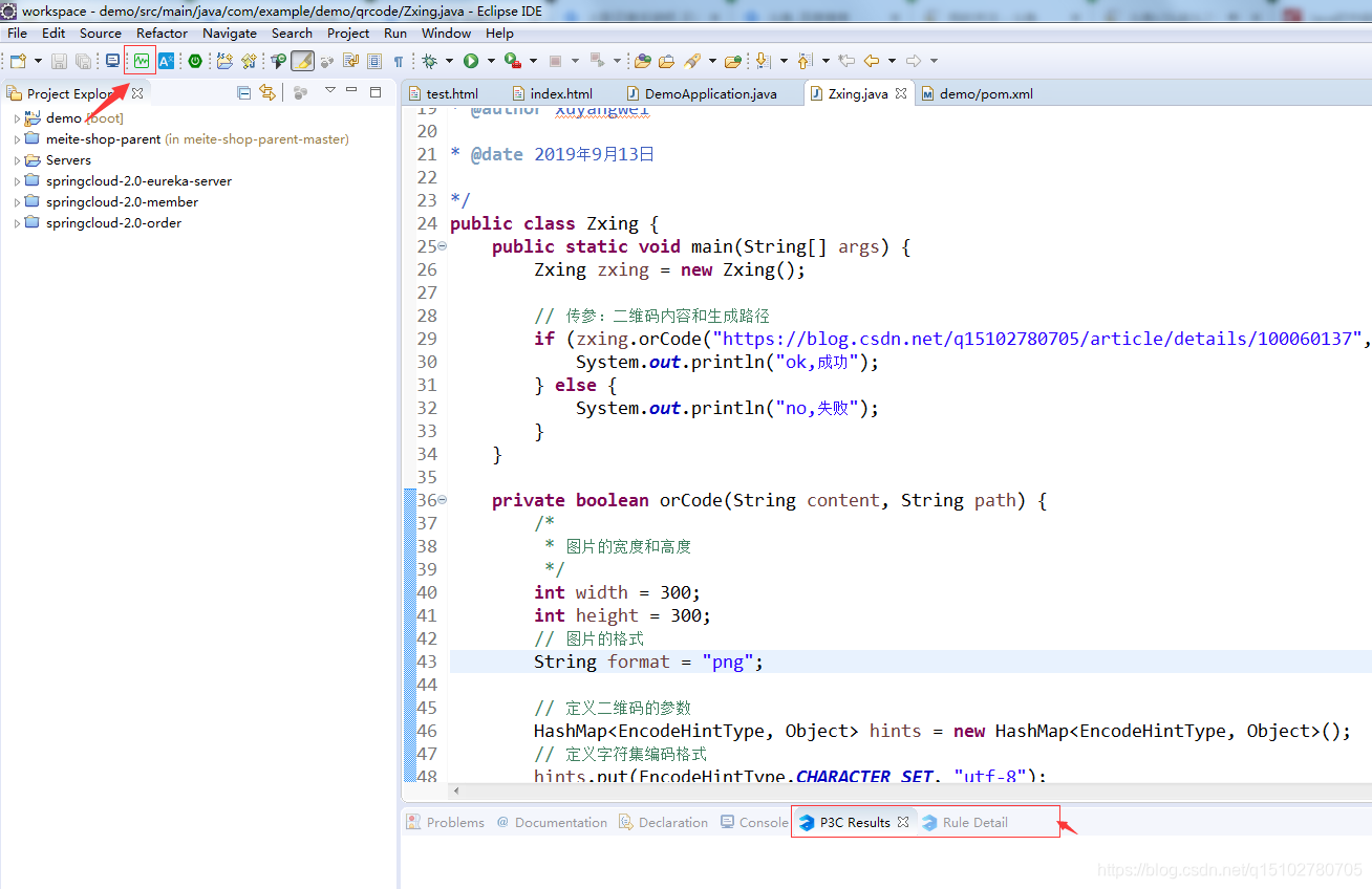 eclipse集成阿里代码规范工具p3c_elipse集成阿里云开发规范-CSDN博客