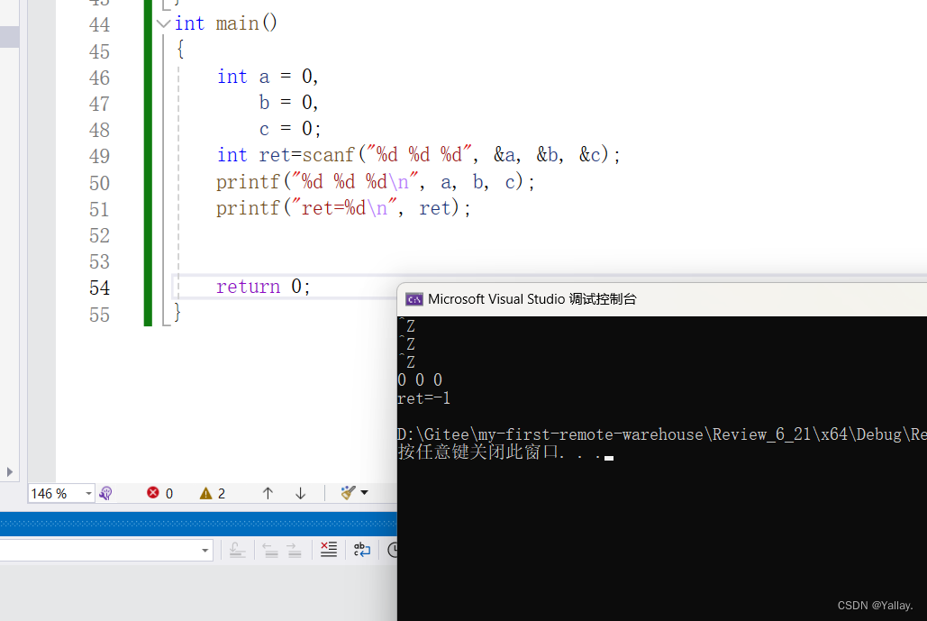 你应该知道的scanf_scanf占位-CSDN博客
