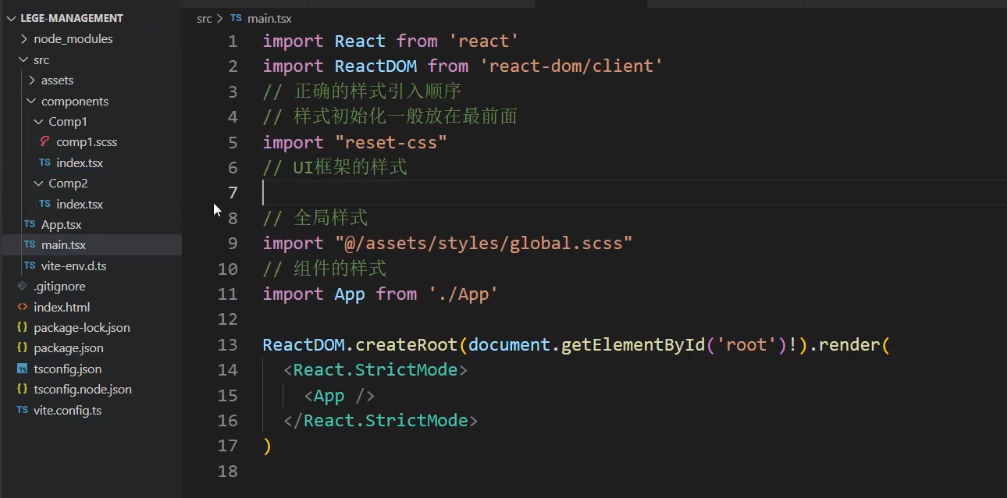 前端学习笔记202308学习笔记第八十伍天scss的全局引入会影响其他的组件当前组件移除indexscss影响 Csdn博客