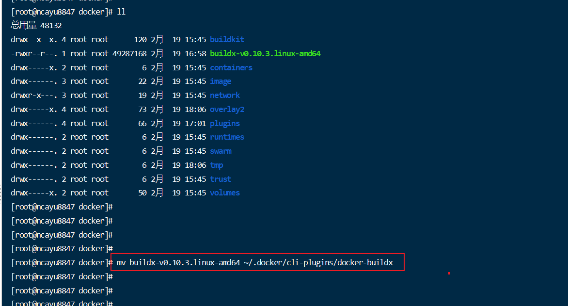 Docker buildx 的跨平台编译_buildx二进制文件下载-CSDN博客