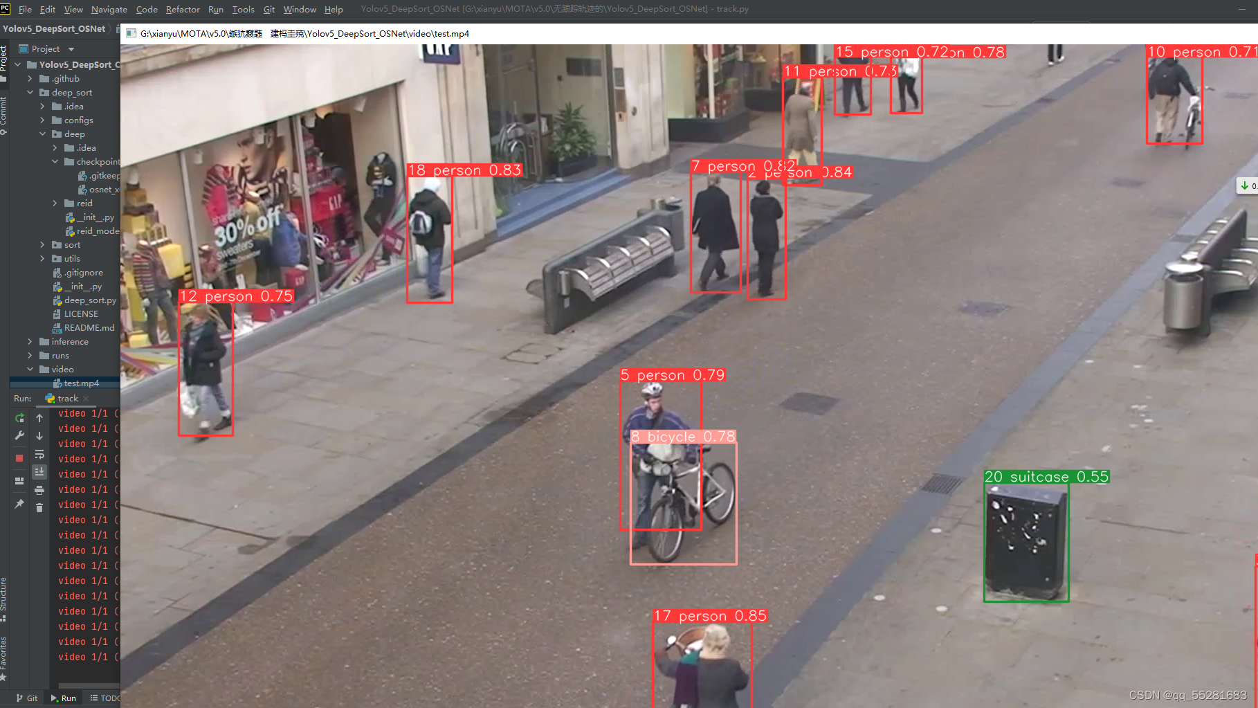 基于YOLOv5+Deepsort或者StrongSort的多目标跟踪（1）_yolov5+strongsort多目标追踪代码-CSDN博客