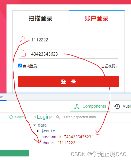 Vue项目中常见问题(50)登录业务(token)与业务中存在的问题_vue permission.js 里settoken 后 user.js 里 gettoken 为-CSDN博客