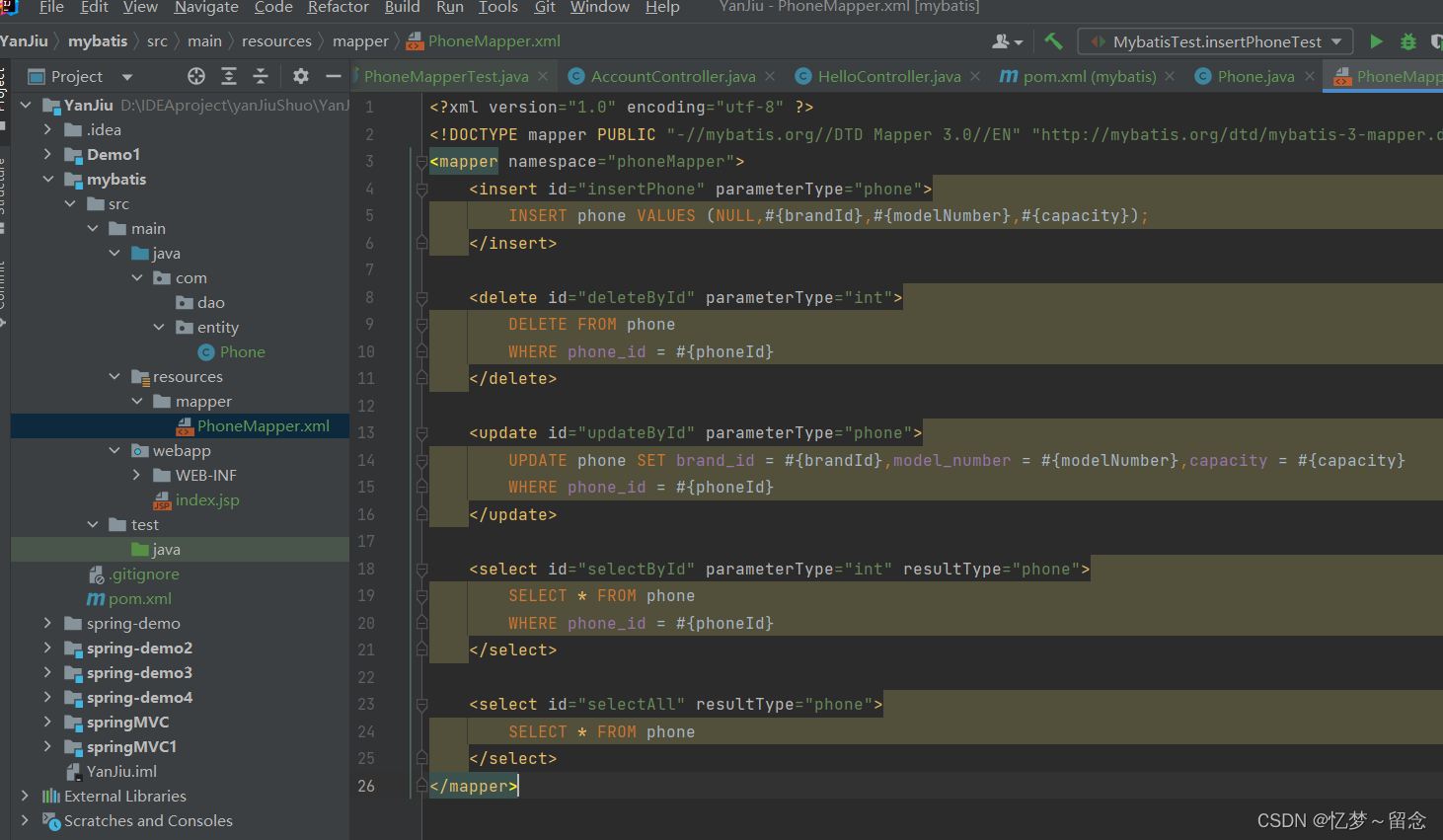 mybatis入门-CSDN博客