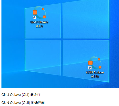 Octave安装与教程-CSDN博客