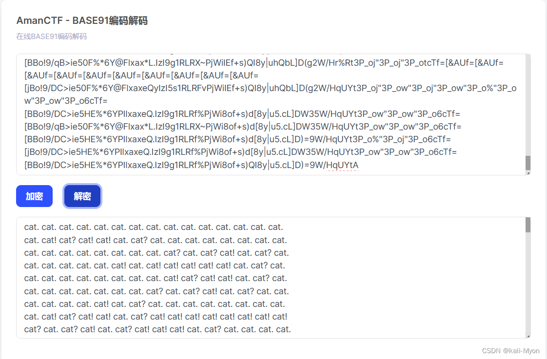 CATCTF_Misc_just cat flag or type flag-CSDN博客